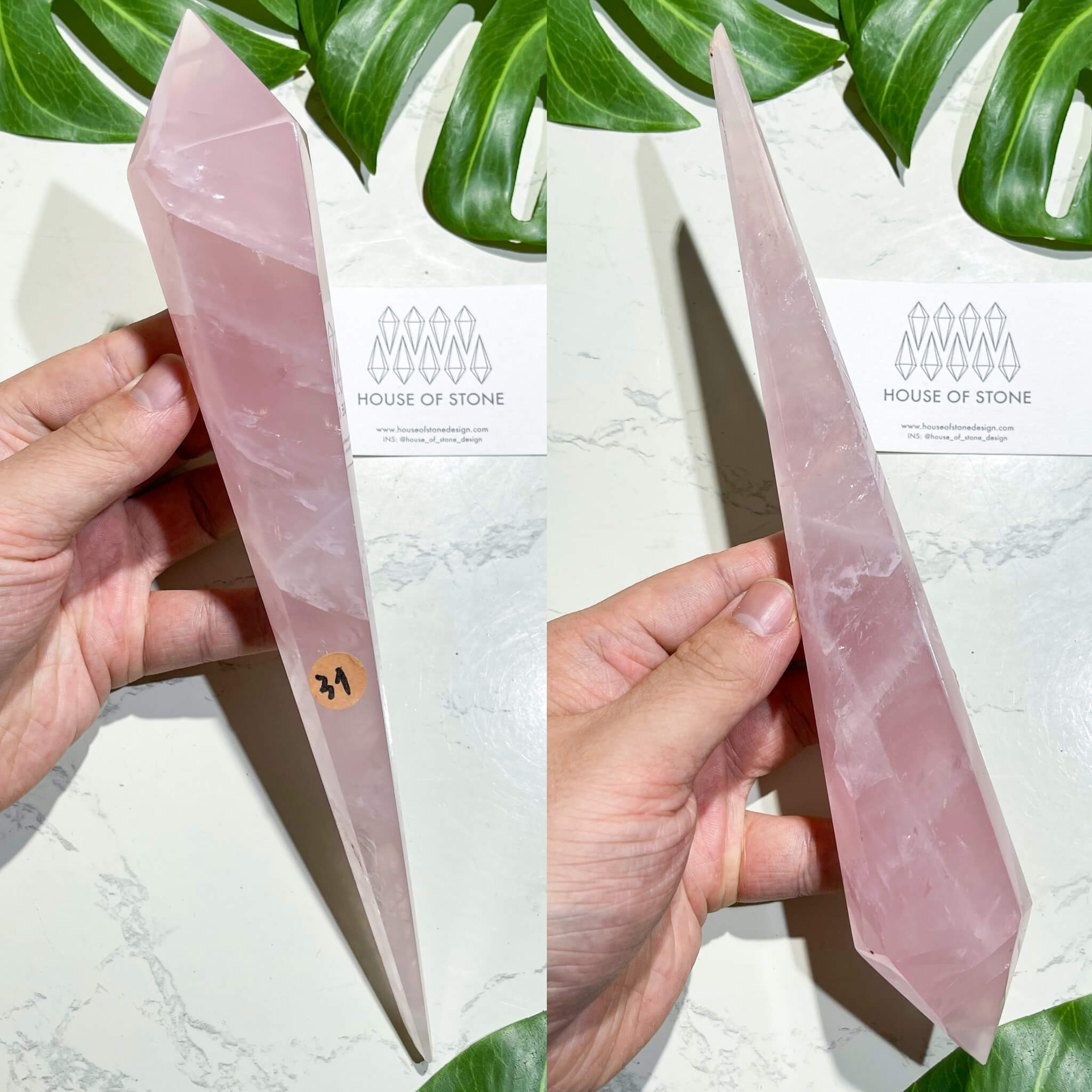 Wand Collection – House of stone